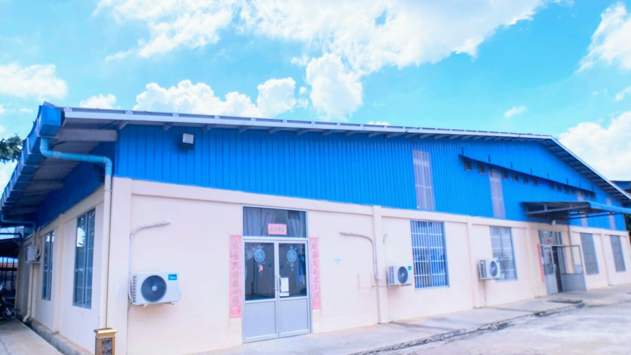 Company Story - KWEI YANG CORP.